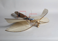 NuVu | Studio: Flying Objects